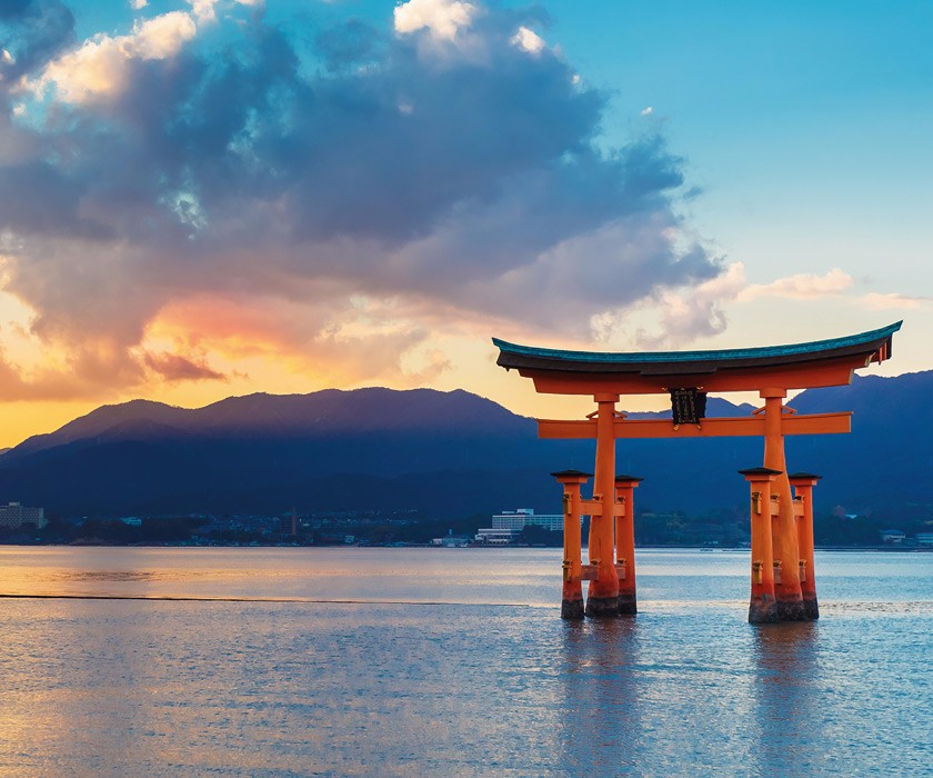 Hiroshima | Japan | Wendy Wu Tours