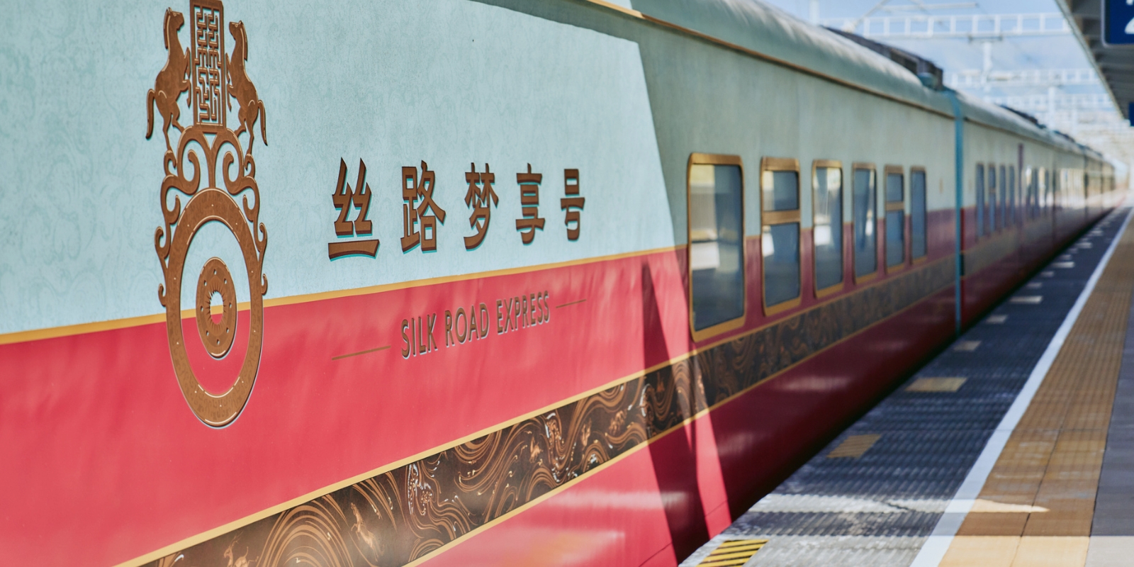 Silk Road Express | Wendy Wu Tours